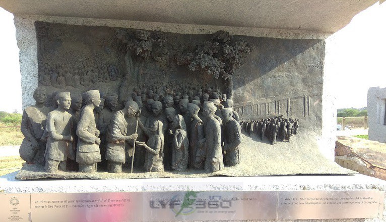 LYFin360° - National Salt Satyagraha Memorial