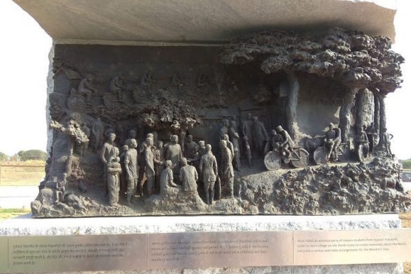 LYFin360° - National Salt Satyagraha Memorial